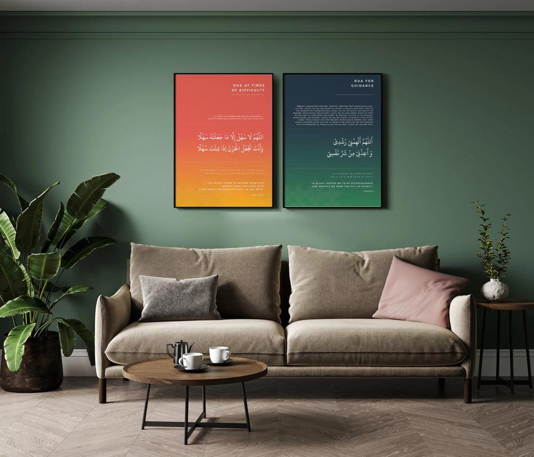 Islamic Dua Posters (set of 5) - Etsy