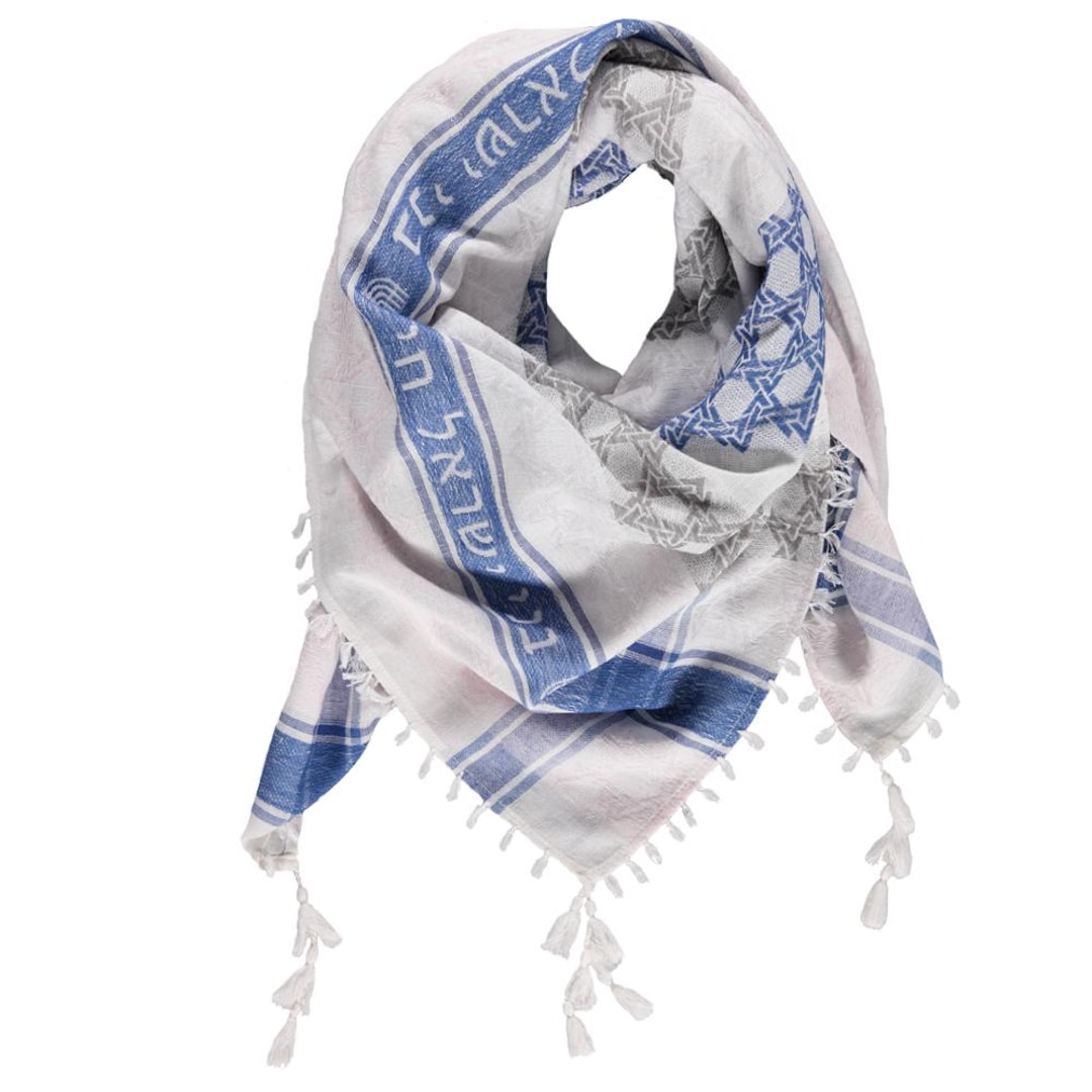 Sudra Jewish Scarf, Multi White Scarf With Tassel, Premium Fabric ...