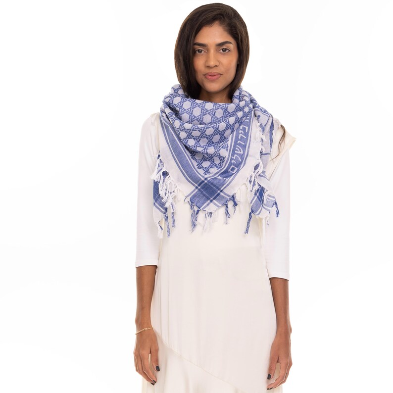 Woven Interlink Star of David Scarf: Jewish Sudra With Handcrafted ...