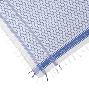 Jewish Scarf: Star of David, 'am Israel Chai' Jacquard Woven With ...