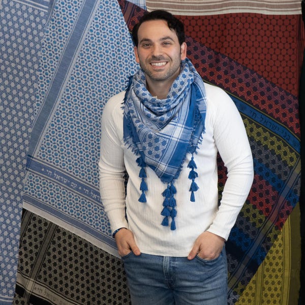 Jewish Scarf - Etsy