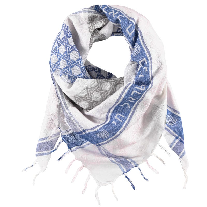 Jewish Scarf - Etsy