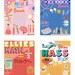 Kids Custom Class Book Covers! - Etsy