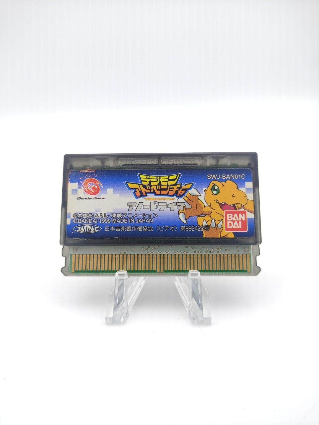 Wonderswan Digimon Adventure Anode Tamer Japan - Etsy