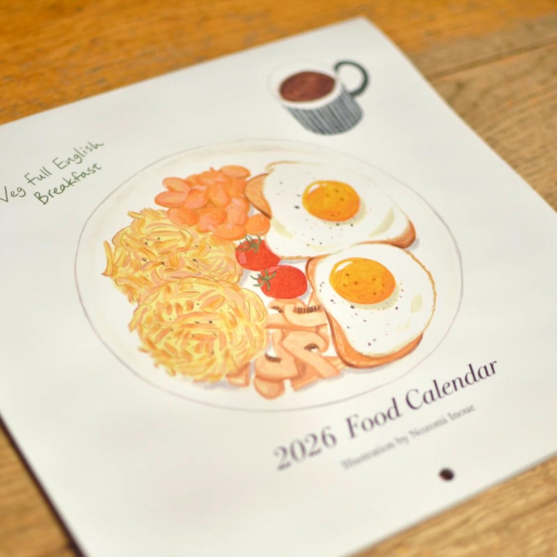 Food Illustrated Calendar - Etsy UK
