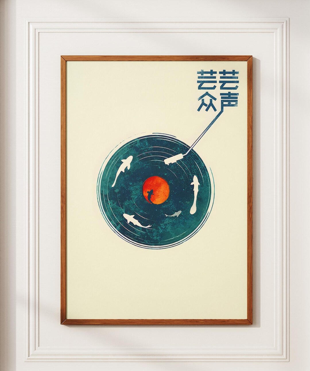Retro Record Music Poster, Japanese Wall Art, Vintage Vinyl Record Wall ...