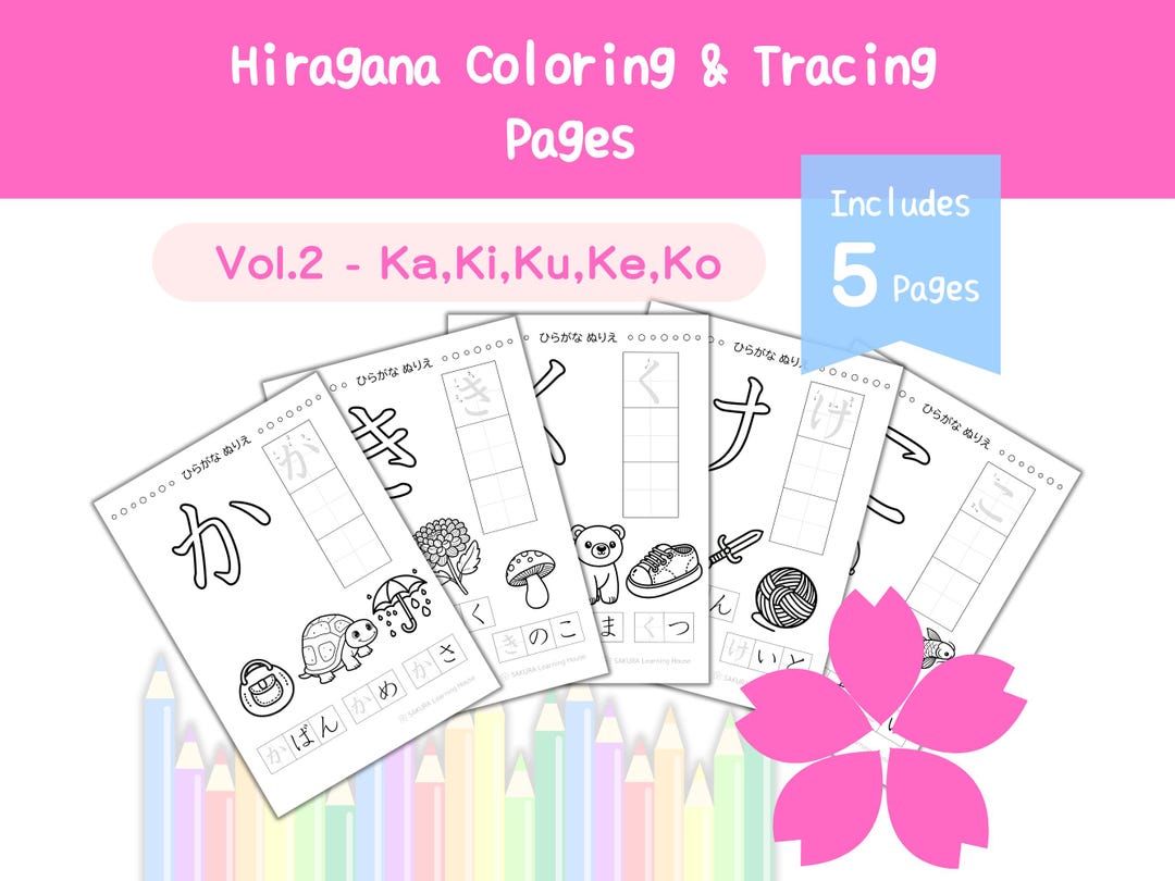 Hiragana Tracing & Coloring Pages か ka to こ ko Fun Japanese Learning ...