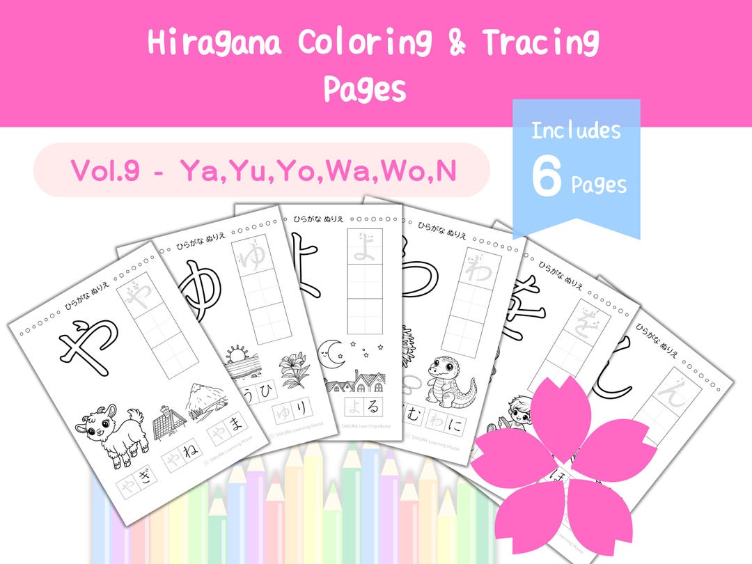 Hiragana Tracing & Coloring Pages - Ya, Yu, Yo, Wa, Wo, N - Fun ...