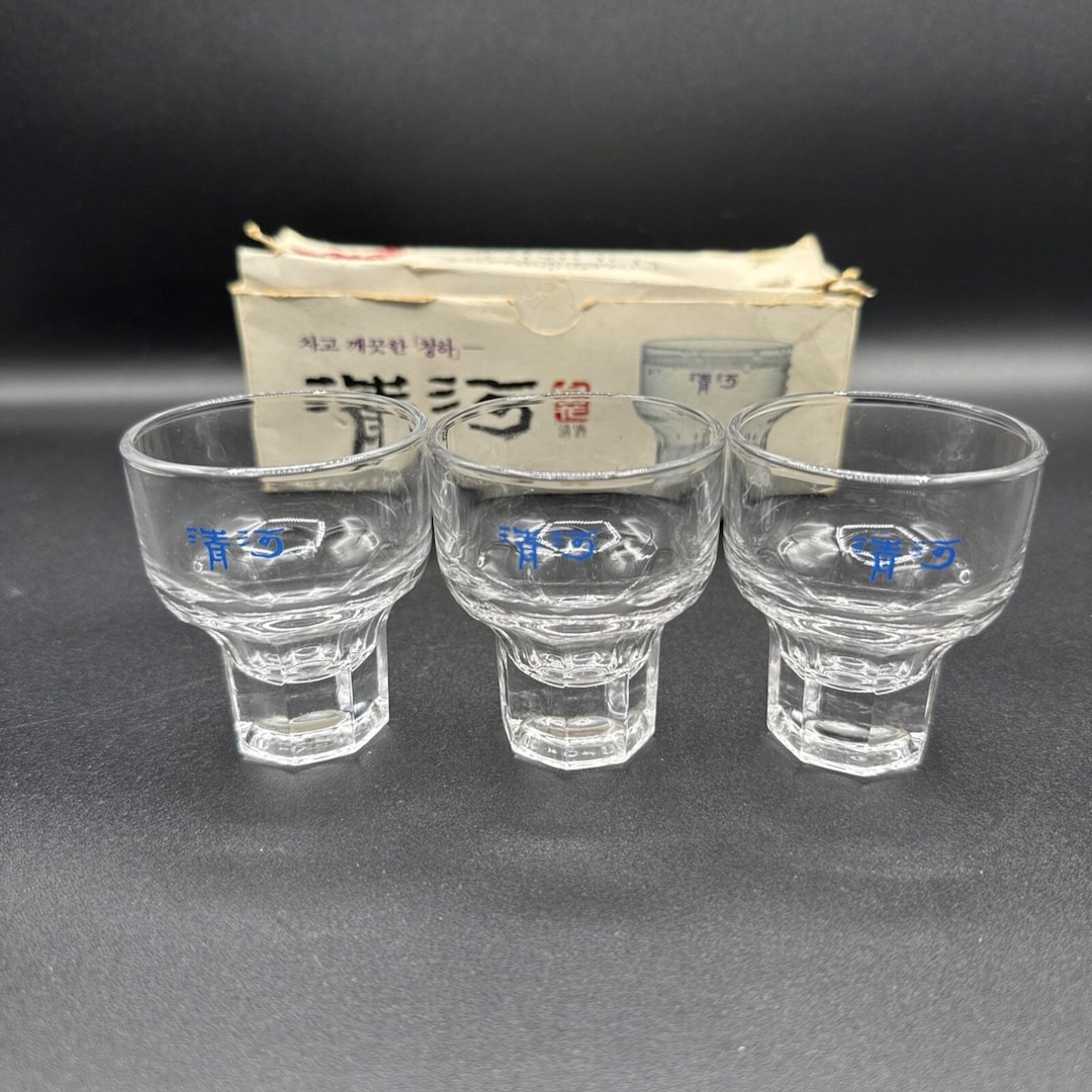 SET OF 3 Vintage Retro Korean Chang Ha Soju Saki Shot Drinking Glasses ...
