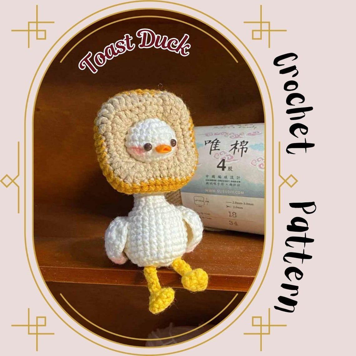 Toast Duck Crochet Pattern Swinging Little Duck Goose With Bread Donut ...