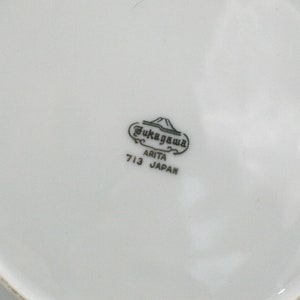 Vintage Atomic Fukagawa Starburst Plates Set of Four Salad Plates Arita ...