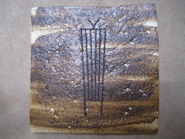 Ceramic Rock Art Tile or Art Trivet or Art Coaster San Juan - Etsy