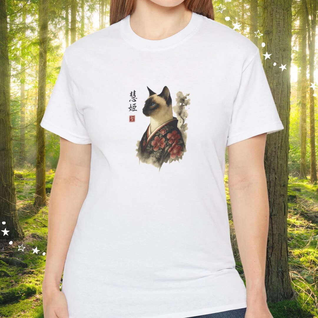 Cute Japanese Siamese Cat in Kimonos Shirt - Tokyo Kyoto Edo Japan Tee ...