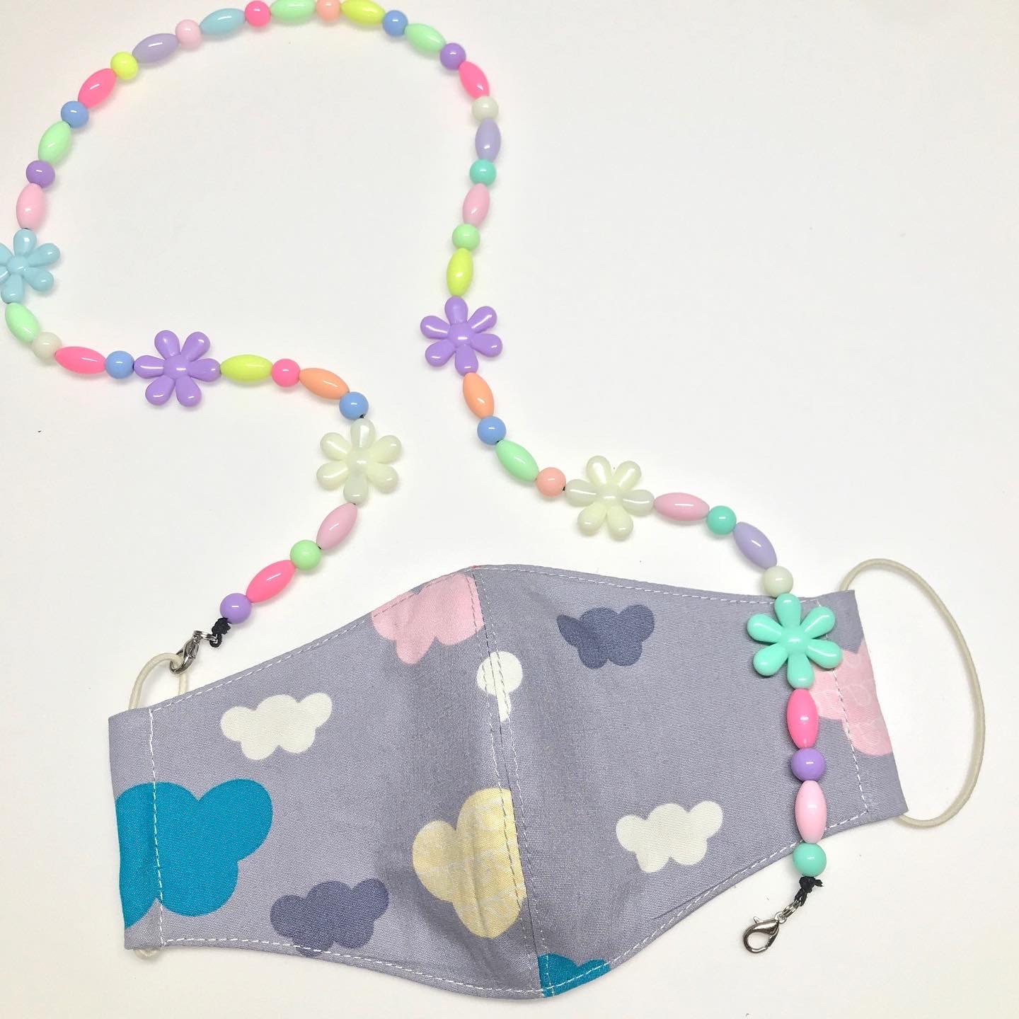 Cute Kid Mask With Lanyard - Etsy