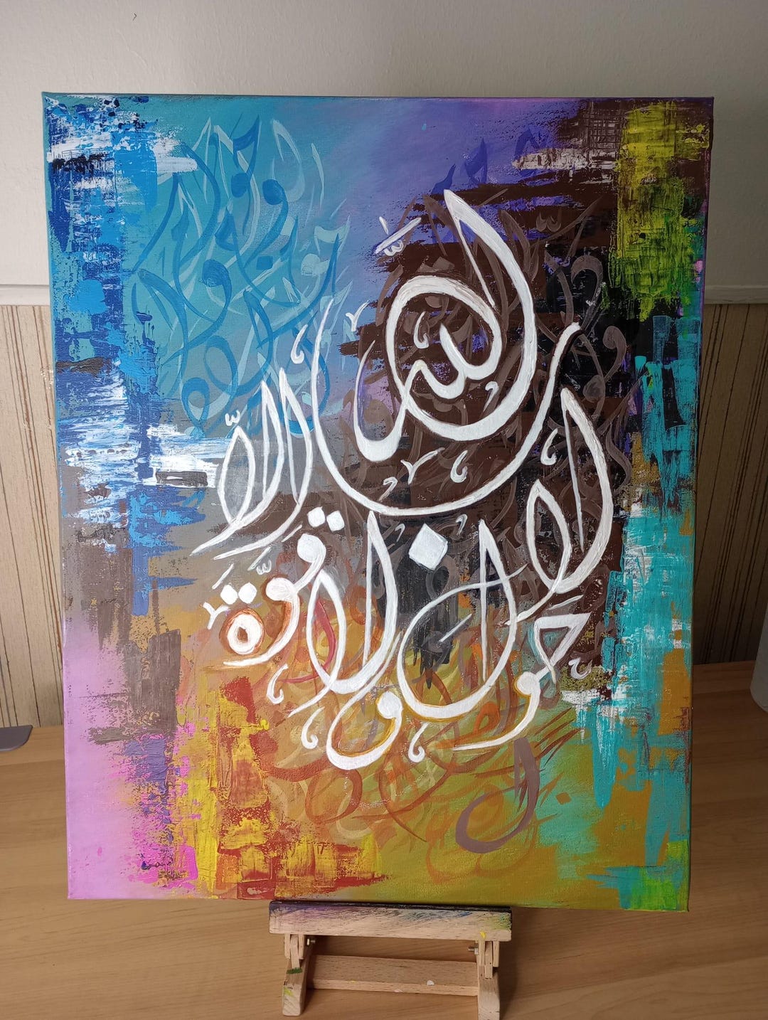 Unique Hand-painted Arabic Calligraphy Artwork - Etsy