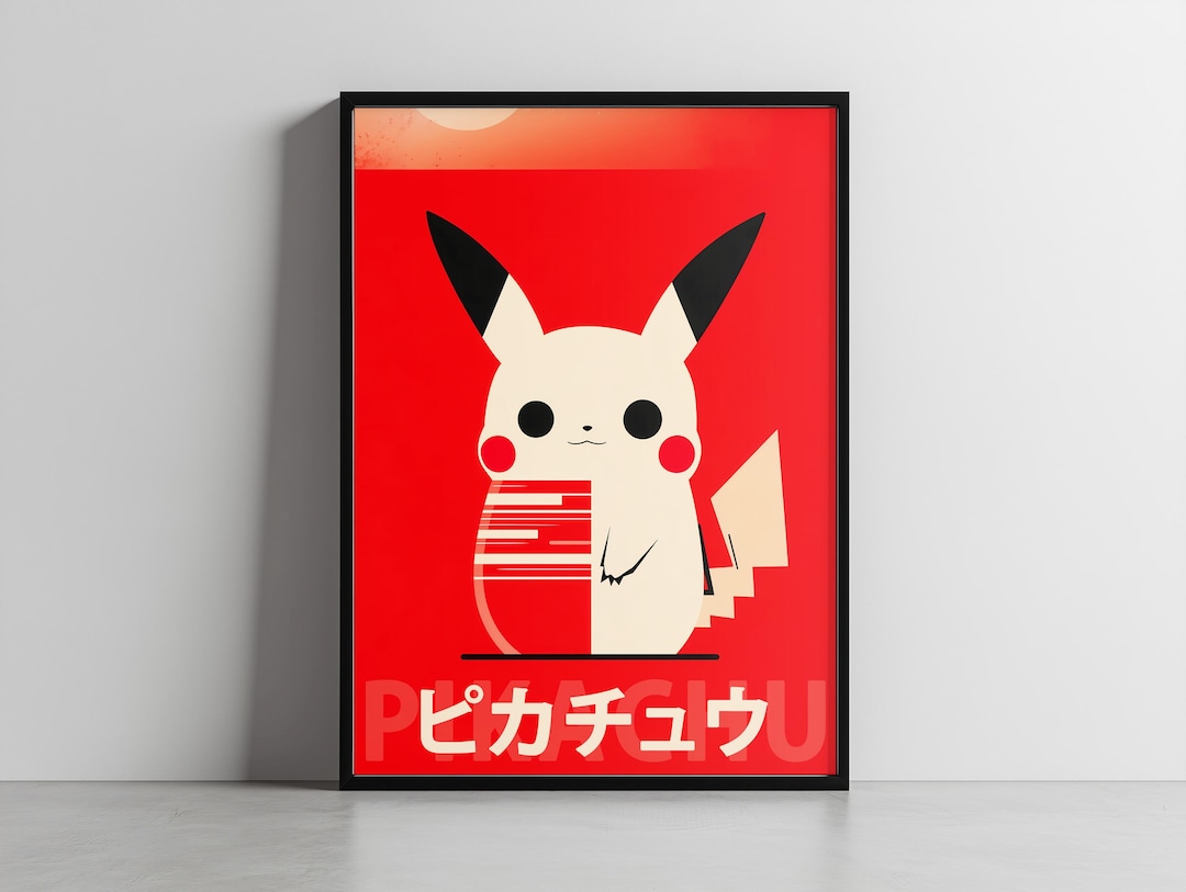 Pokemon Inspired Pikachu Poster - Japanese Pikachu Print - Digital ...