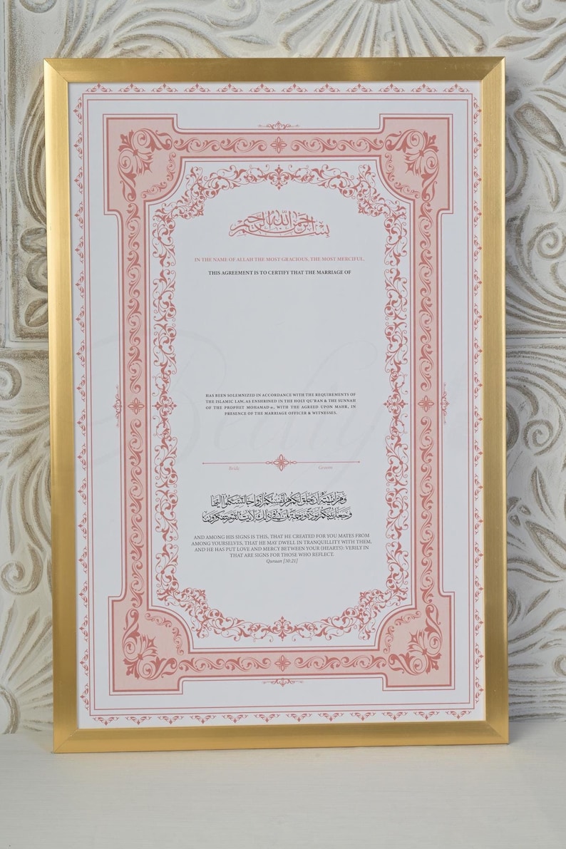 Gold Frame Nikkah Contract, Islamic Wedding and Marriage Certificate ...