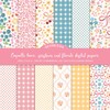 Digital Frames Clipart Vintage Style in Three Color Options for ...