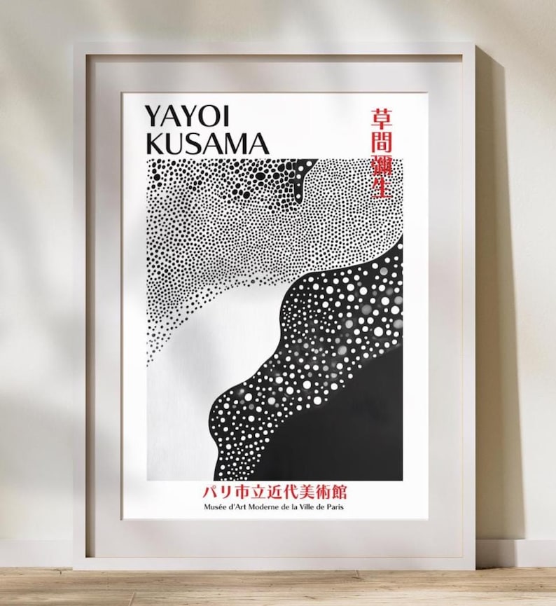 Yayoi Kusama Art Print | Japanese Black & White Abstract Poster ...