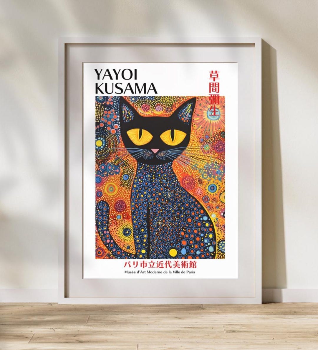 Yayoi Kusama Art Print | Japanese Cat Abstract Poster | Modern Japandi ...