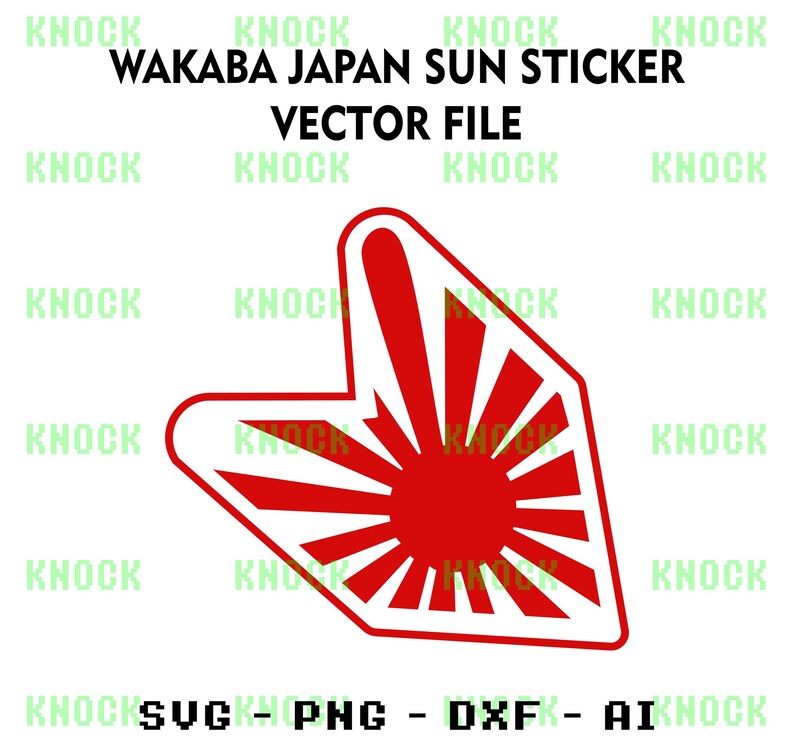Wakaba Leaf Rising Sun Svg, Dxf, PNG, Ai Vector Files - Etsy
