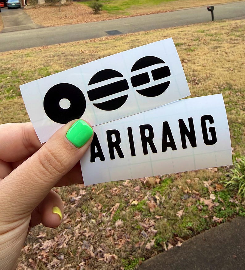 BTS Army Bomb Decal - Arirang Design - Etsy