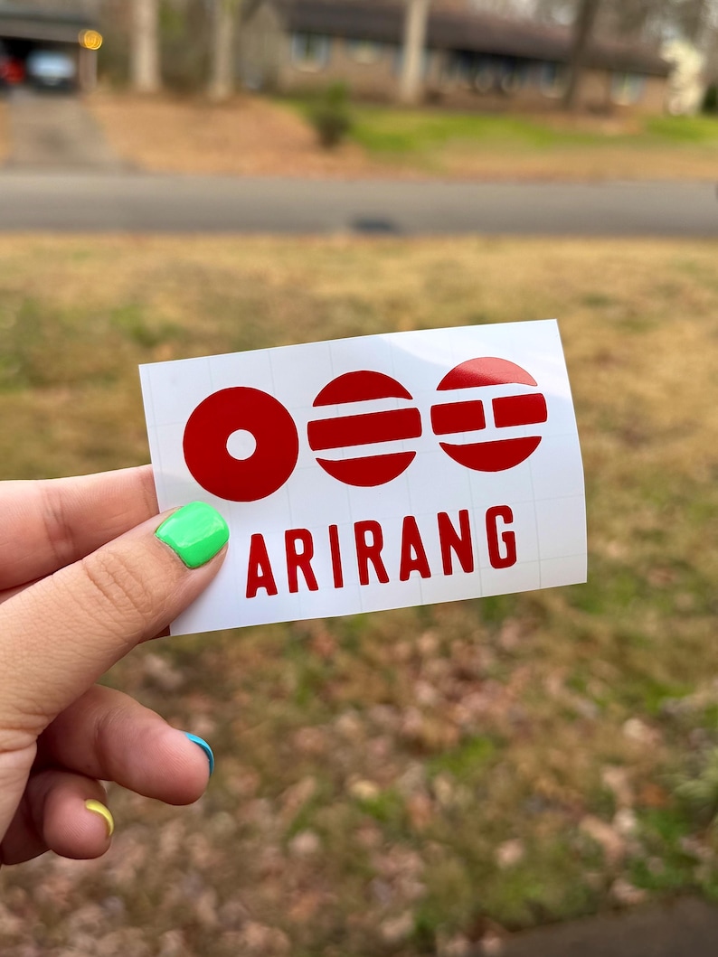 BTS Army Bomb Decal - Arirang Design - Etsy