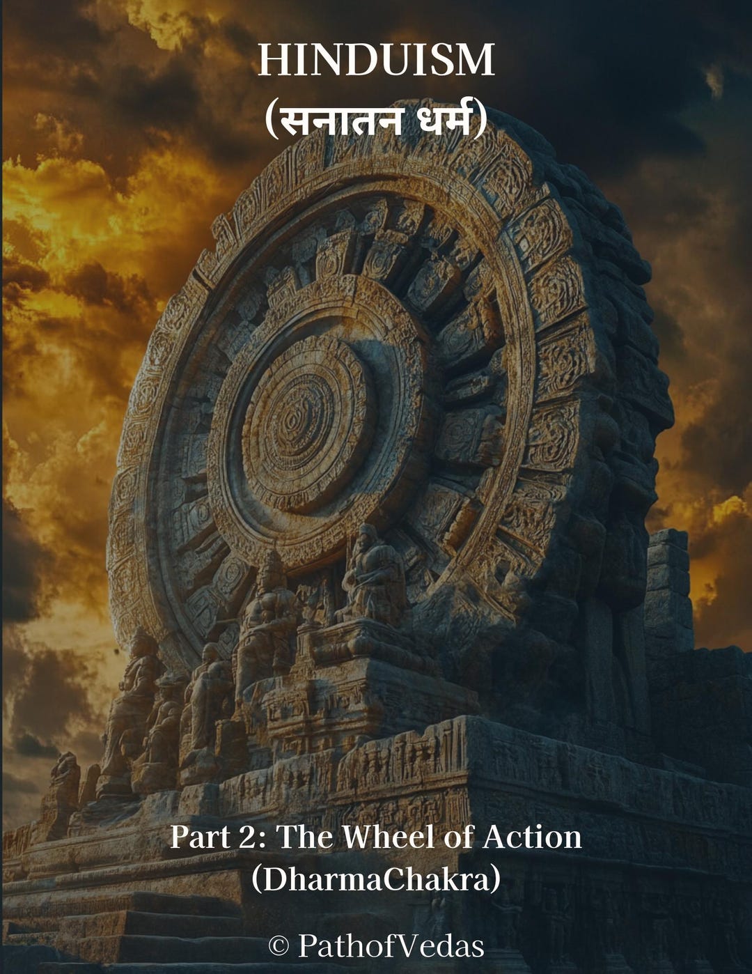Hinduism Series | Part 2: the Wheel of Action - Etsy