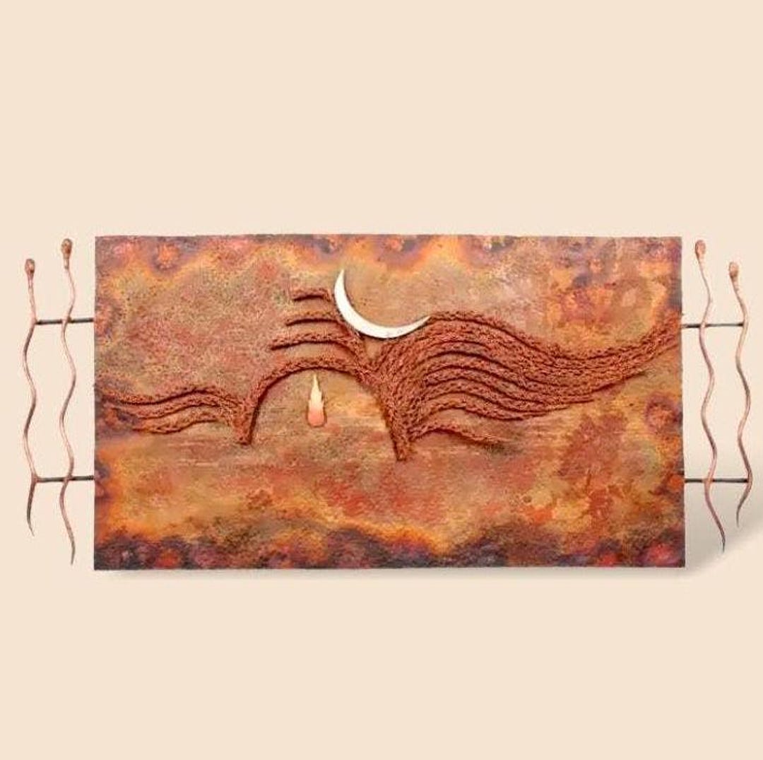 Copper Shiva Wall Panel Small - Etsy
