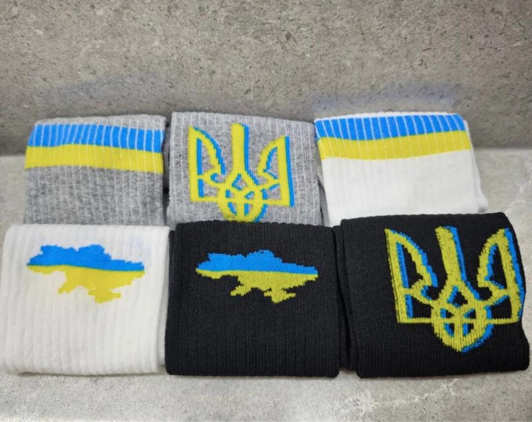 Women’s Patriotic Socks, Ukrainian Flag, 6/12 Pairs, Eco Cotton, Size ...