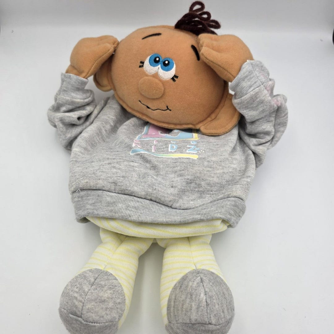90s Club Kidz Plush Brown Skin Tone Blue Eyes 18 Inch Imagination ...