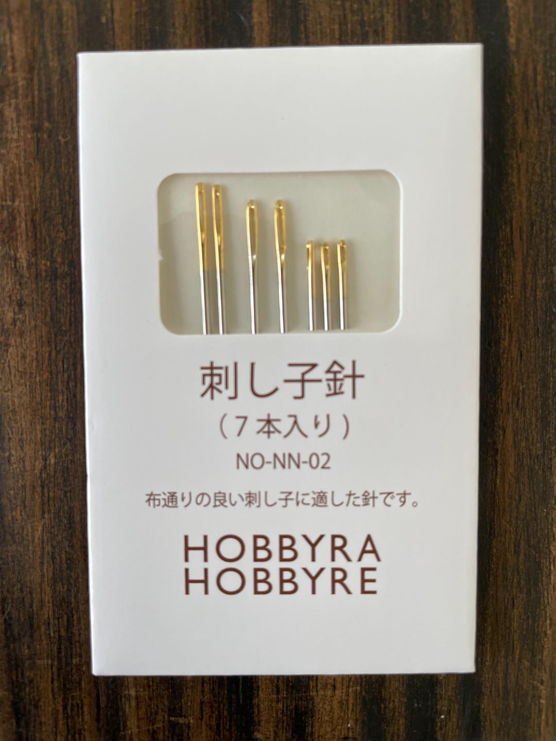 Sashiko Needles, 3 Types, 7 Pieces, Copper (plated) - Etsy