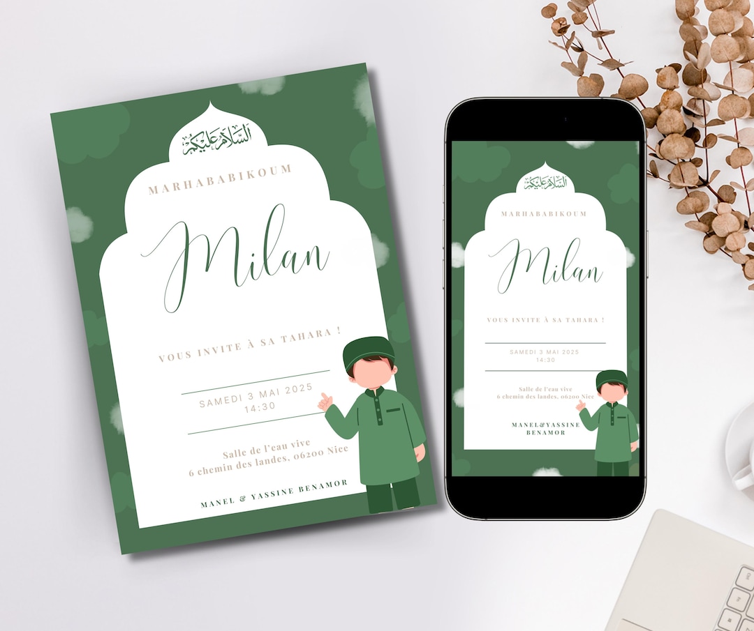 Invitation Tahara, Circumcision Party Invitation Card, Baby, Muslim ...