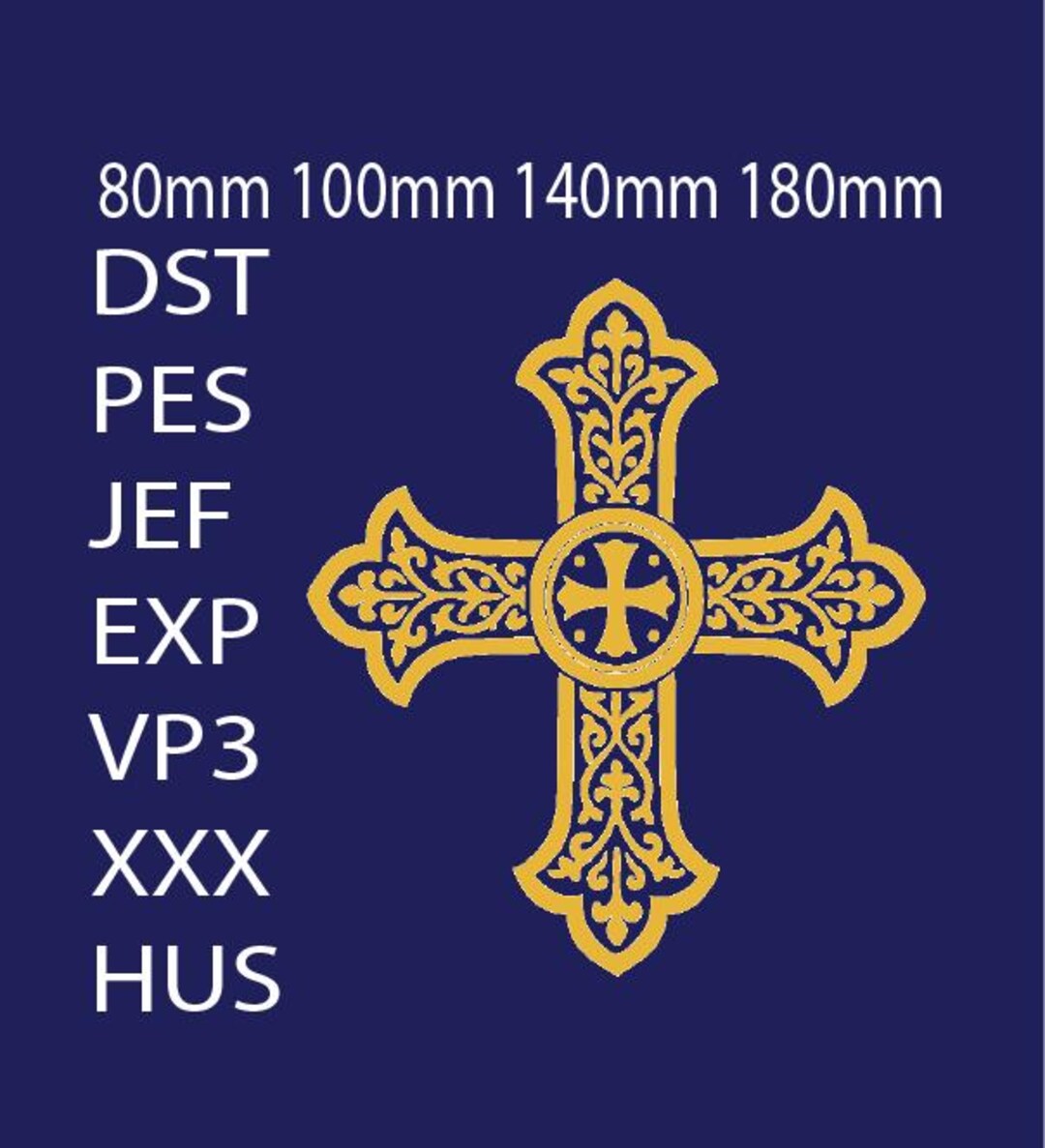 Ornamental Christian Cross Embroidery Design | Religious Machine ...