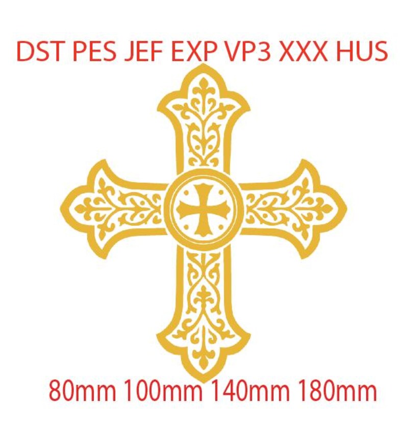 Ornamental Christian Cross Embroidery Design | Religious Machine ...
