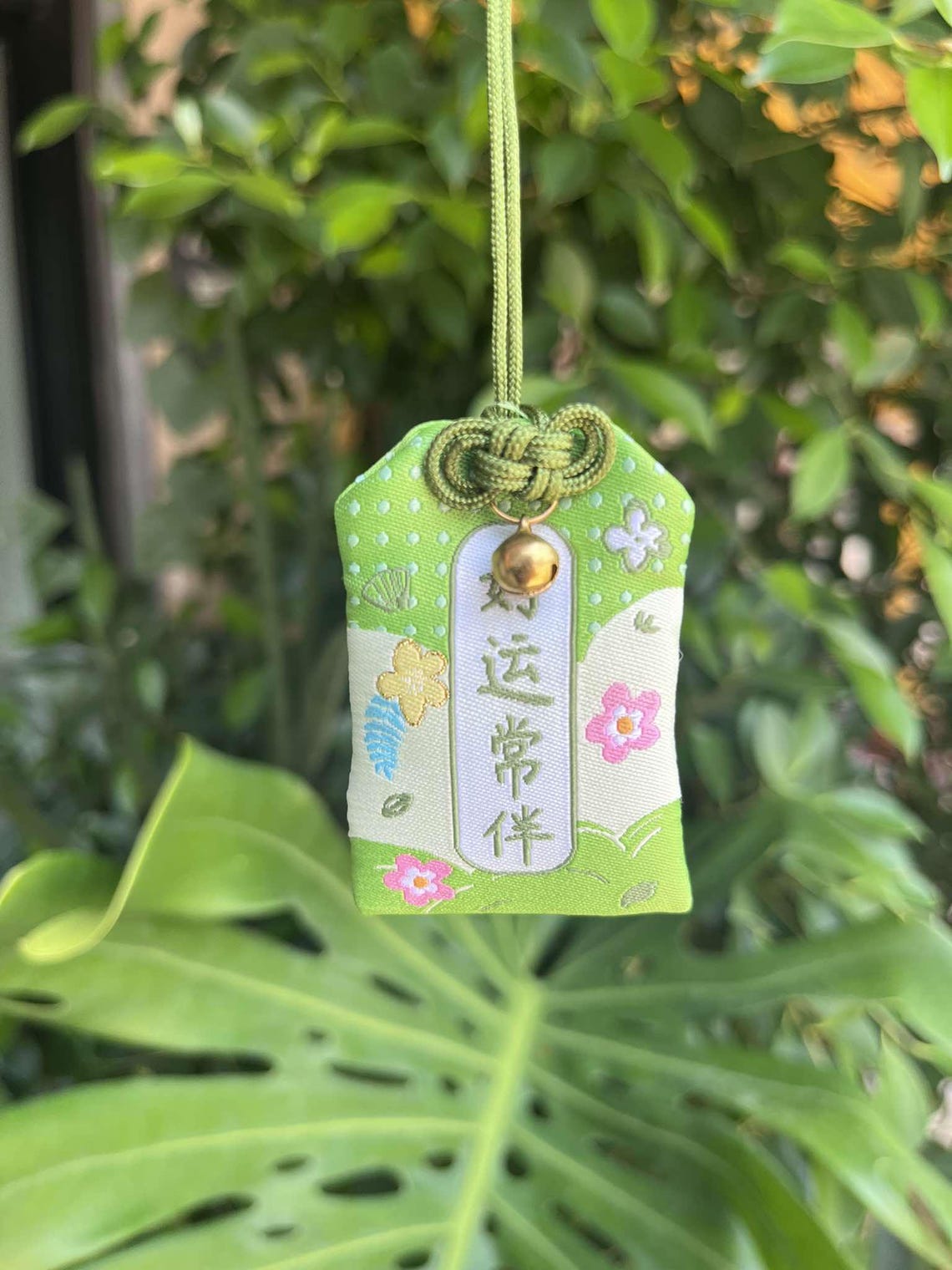 Omamori Japanese Lucky Keychain. Made From Good Fabric ,charm No.4 - Etsy