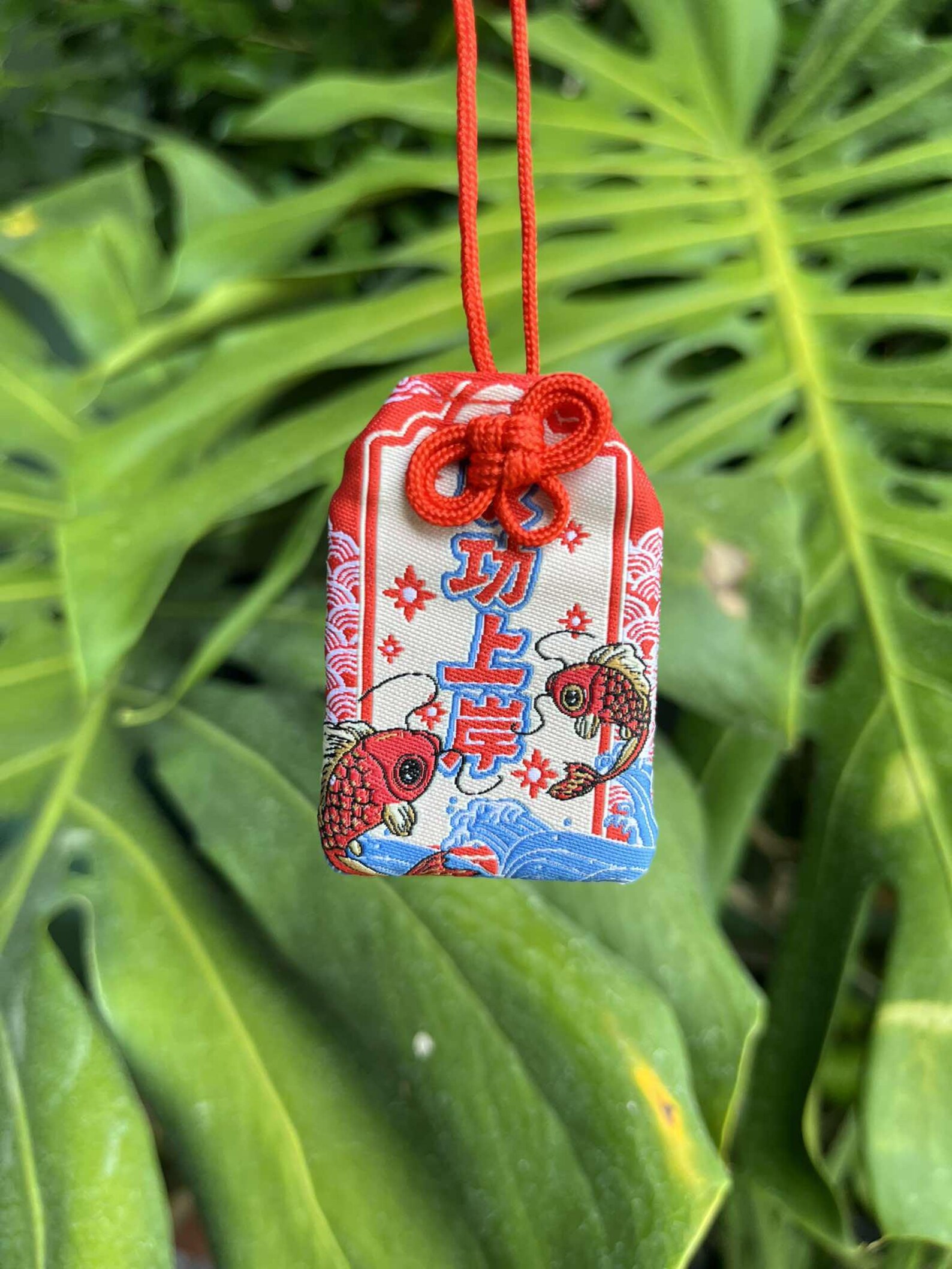 Omamori Japanese Lucky Keychain. Made From Good Cotton ,charm - Etsy