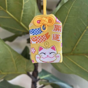 Omamori Japanese Lucky Keychain. Made From Good Fabric ,charm No.4 - Etsy