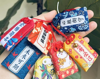 Omamori Japanese Lucky Keychain. Made From Good Fabric ,charm No.4 - Etsy