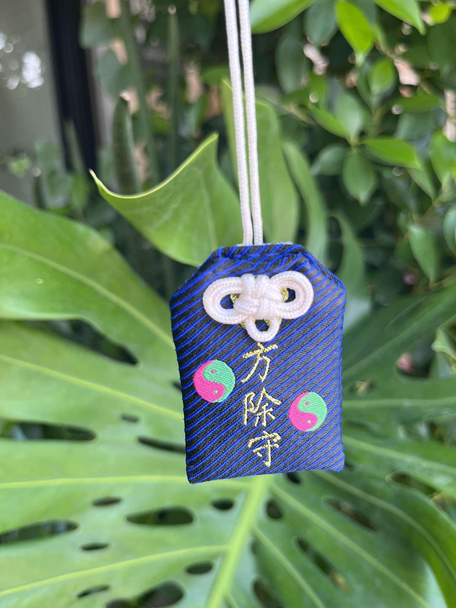 Omamori Japanese Lucky Keychain. Made From Good Fabric ,charm No.4 - Etsy