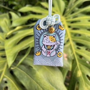 Omamori Japanese Lucky Keychain. Made From Good Cotton ,charm - Etsy