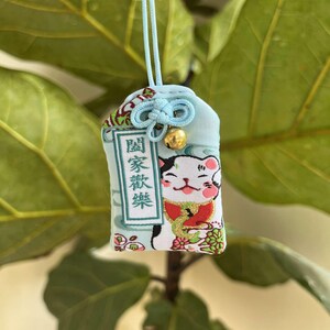Omamori Japanese Lucky Keychain. Made From Good Cotton ,charm - Etsy