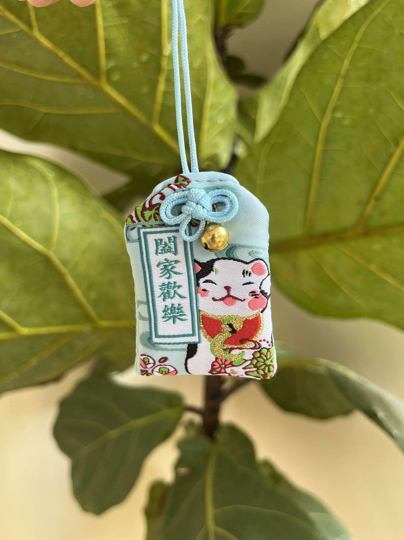 Omamori Japanese Lucky Keychain. Made From Good Cotton ,charm - Etsy