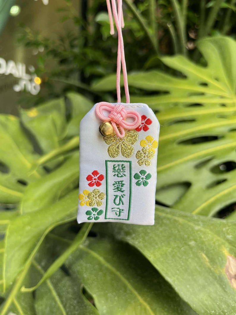 Omamori Japanese Lucky Keychain. Made From Good Cotton ,charm - Etsy