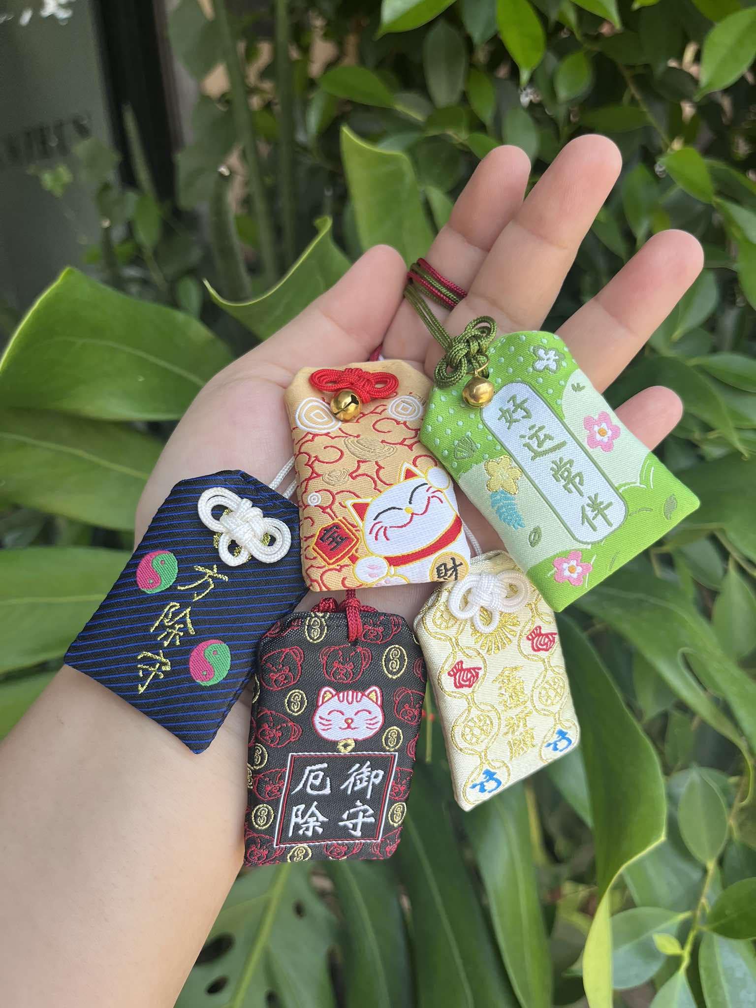 Omamori Japanese Lucky Keychain. Made From Good Fabric ,charm No.4 - Etsy