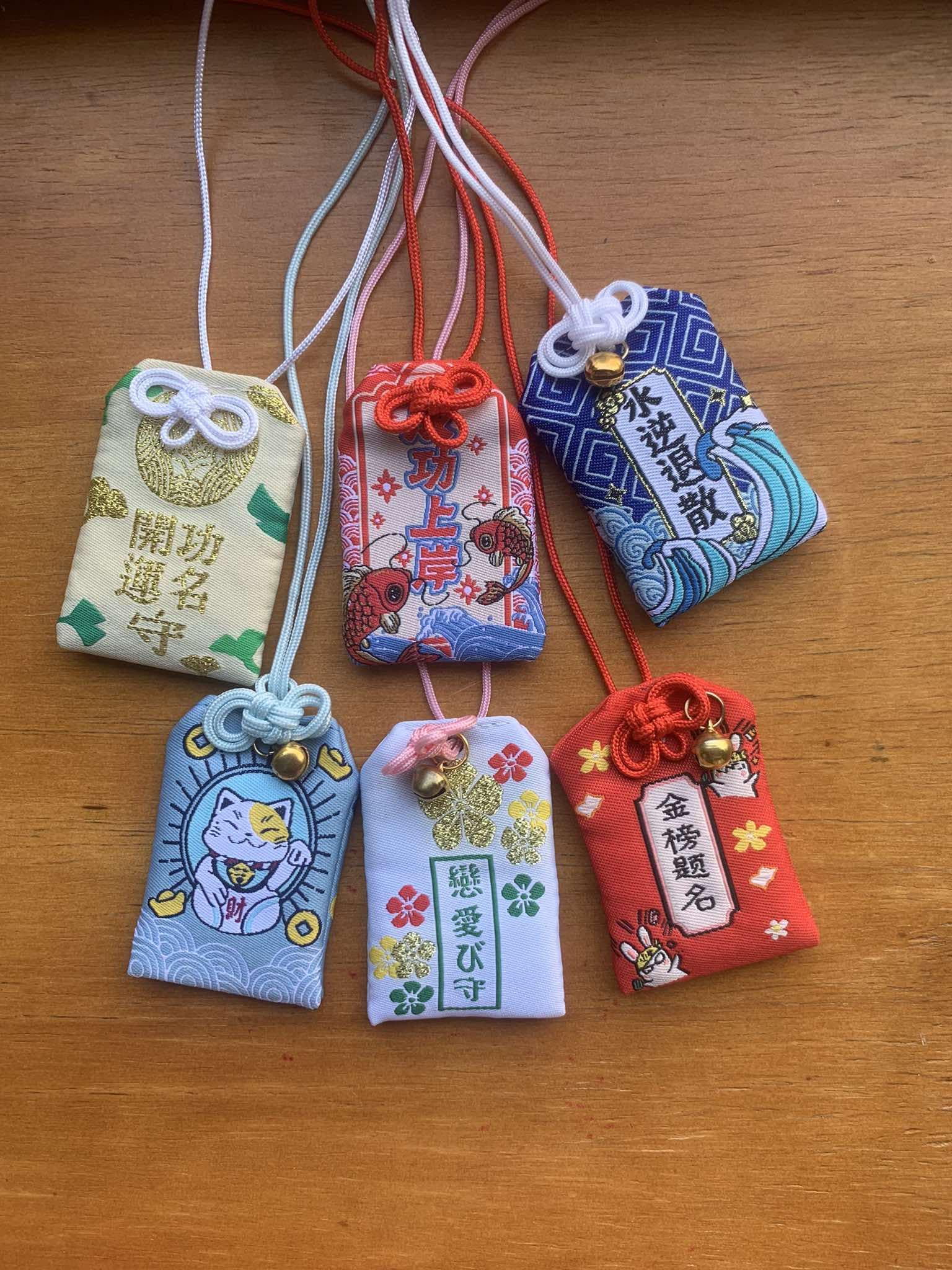 Omamori Japanese Lucky Keychain. Made From Good Cotton ,charm - Etsy