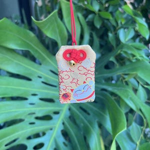 Omamori Japanese Lucky Keychain. Made From Good Fabric ,charm No.4 - Etsy