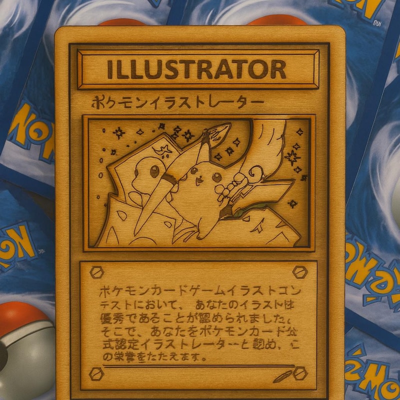 Pikachu Illustrator - Etsy