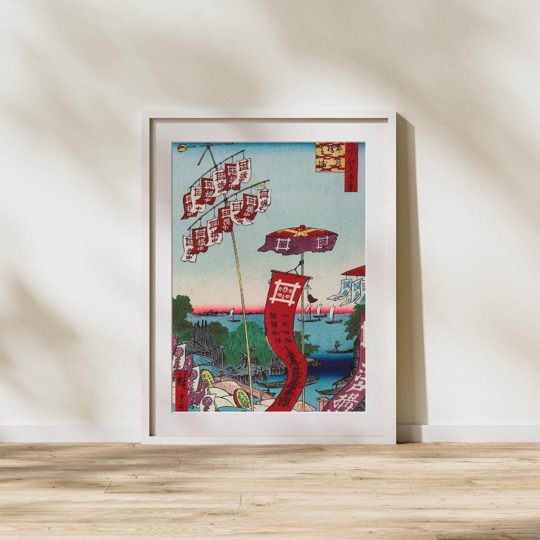 Japanese Kanasugi Bridge Print - Vintage Japanese Art - Ukiyo-e Wall ...