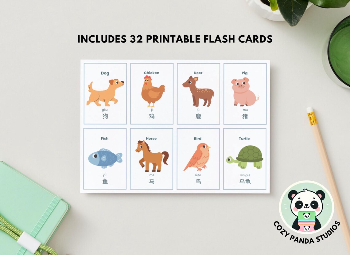 Chinese Printable Animal Flashcards With Pinyin and Chinese Characters ...